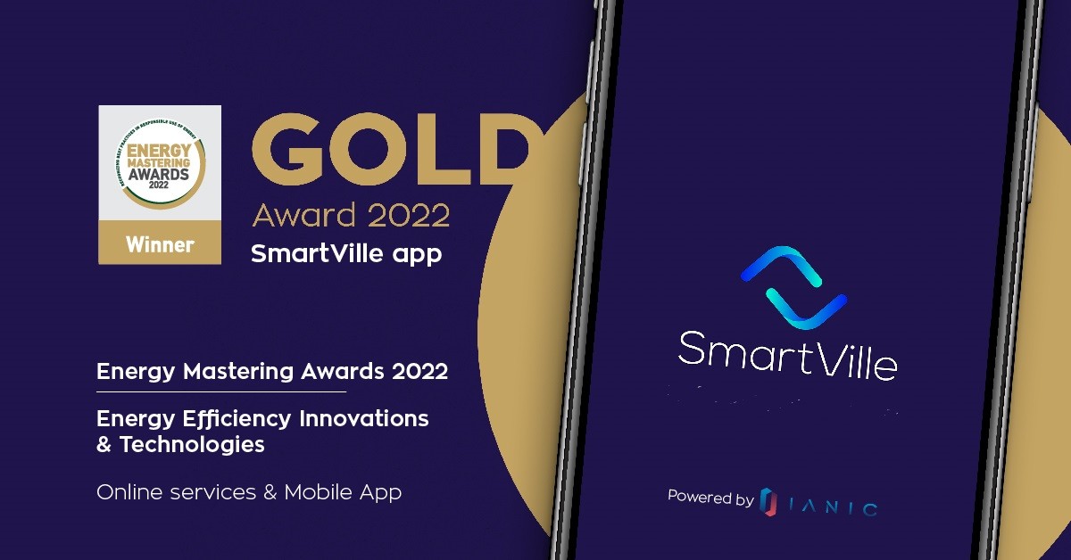 IANIC S.A. Energy Mastering Awards 2022 Gold Winner - IANIC