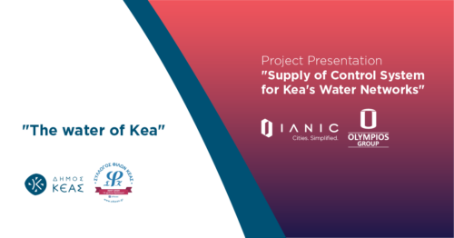 The water of Kea - IANIC