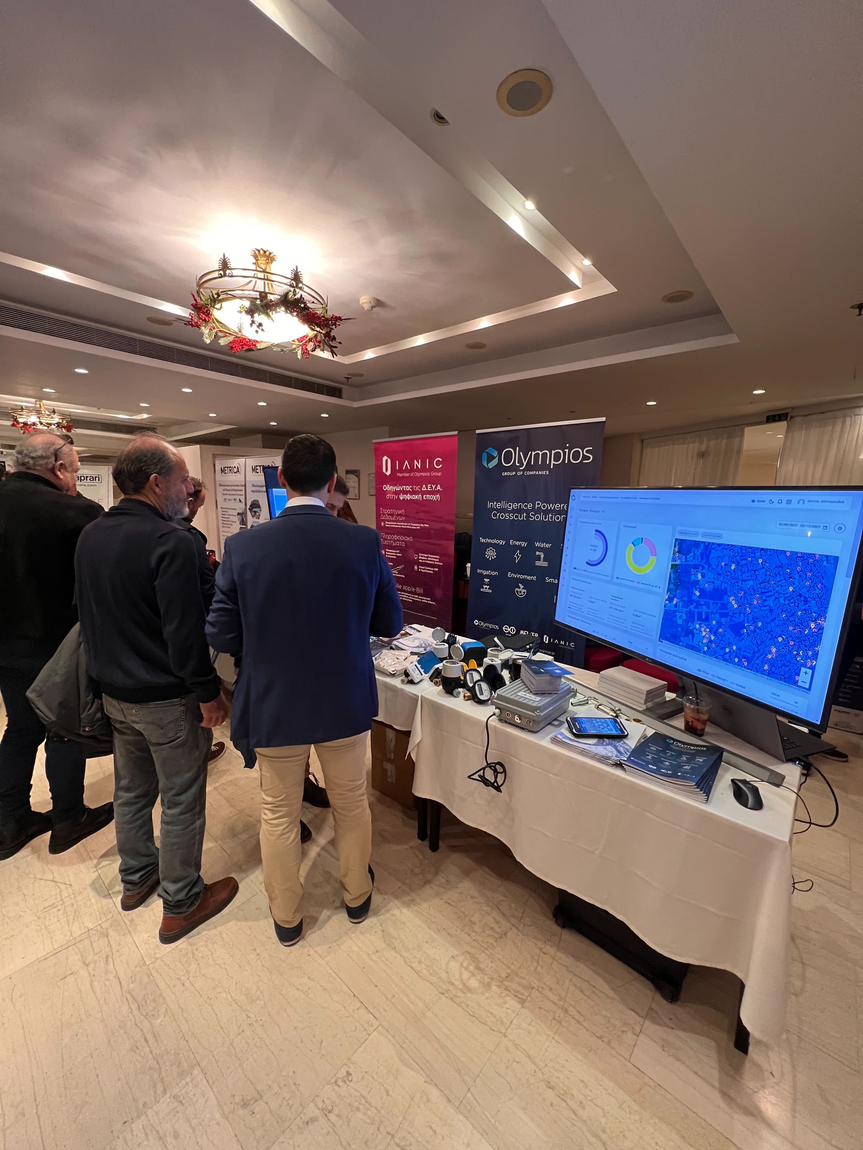 Η IANIC Χορηγός της 32ης Γενικής Συνέλευσης της Ε.Δ.Ε.Υ.Α. - IANIC