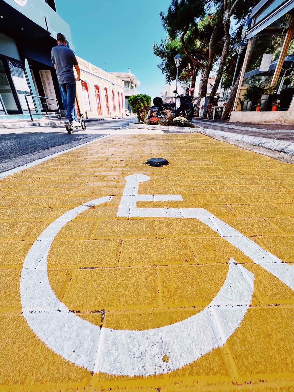 IANIC x Municipality of Spata-Artemida - IANIC